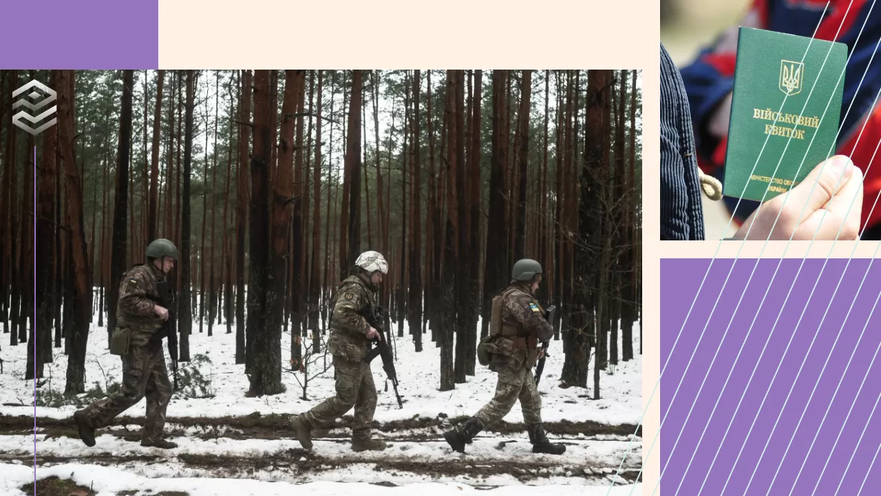 На службу точно не заберуть яких хворих звільнять від призову до ЗСУ