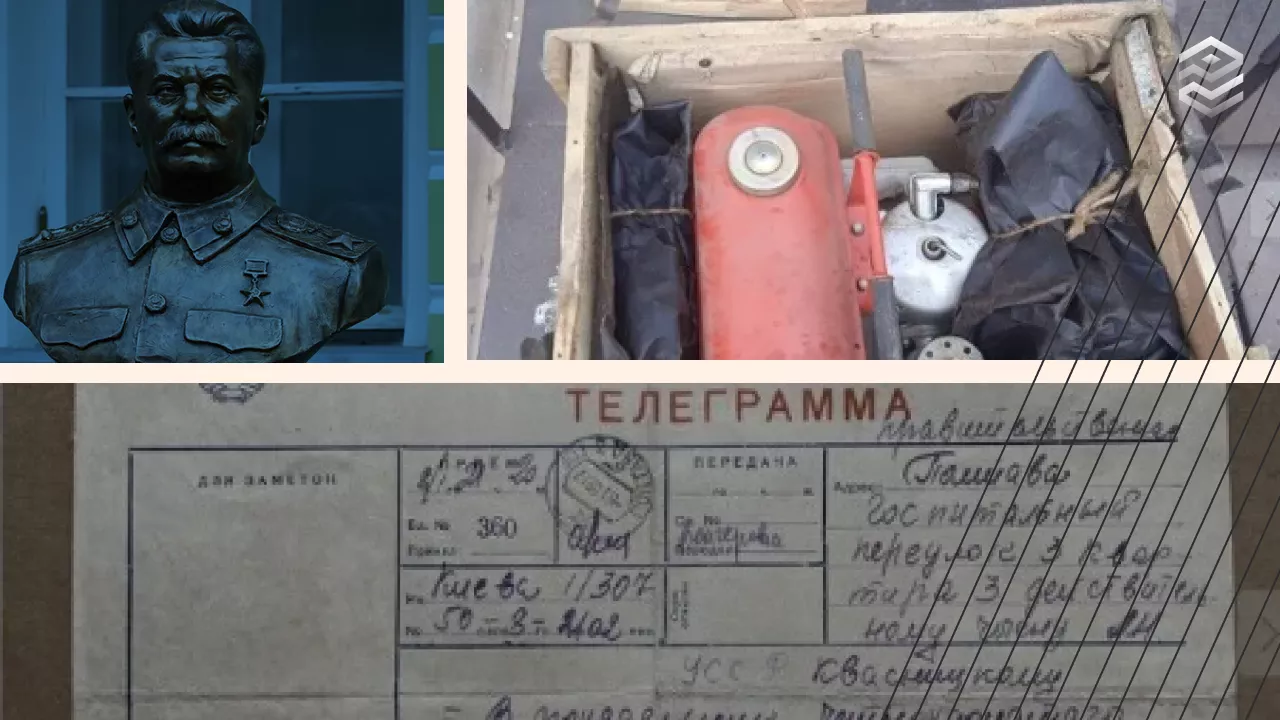 Шалені гроші за радянський непотріб За скільки продають бюст Сталіна та помпу Читайте на Ukr Net