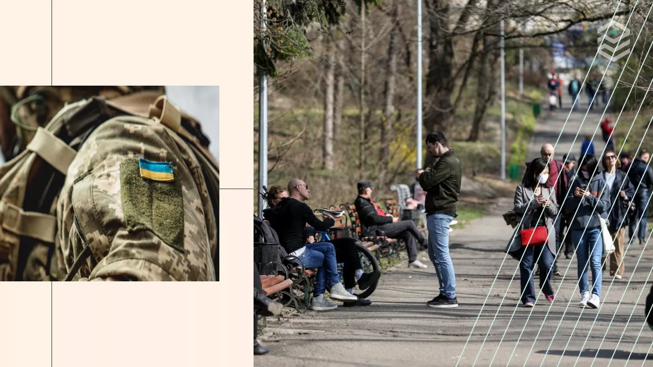 Наслідки будуть відчутні що має носити з собою кожен українець до 60