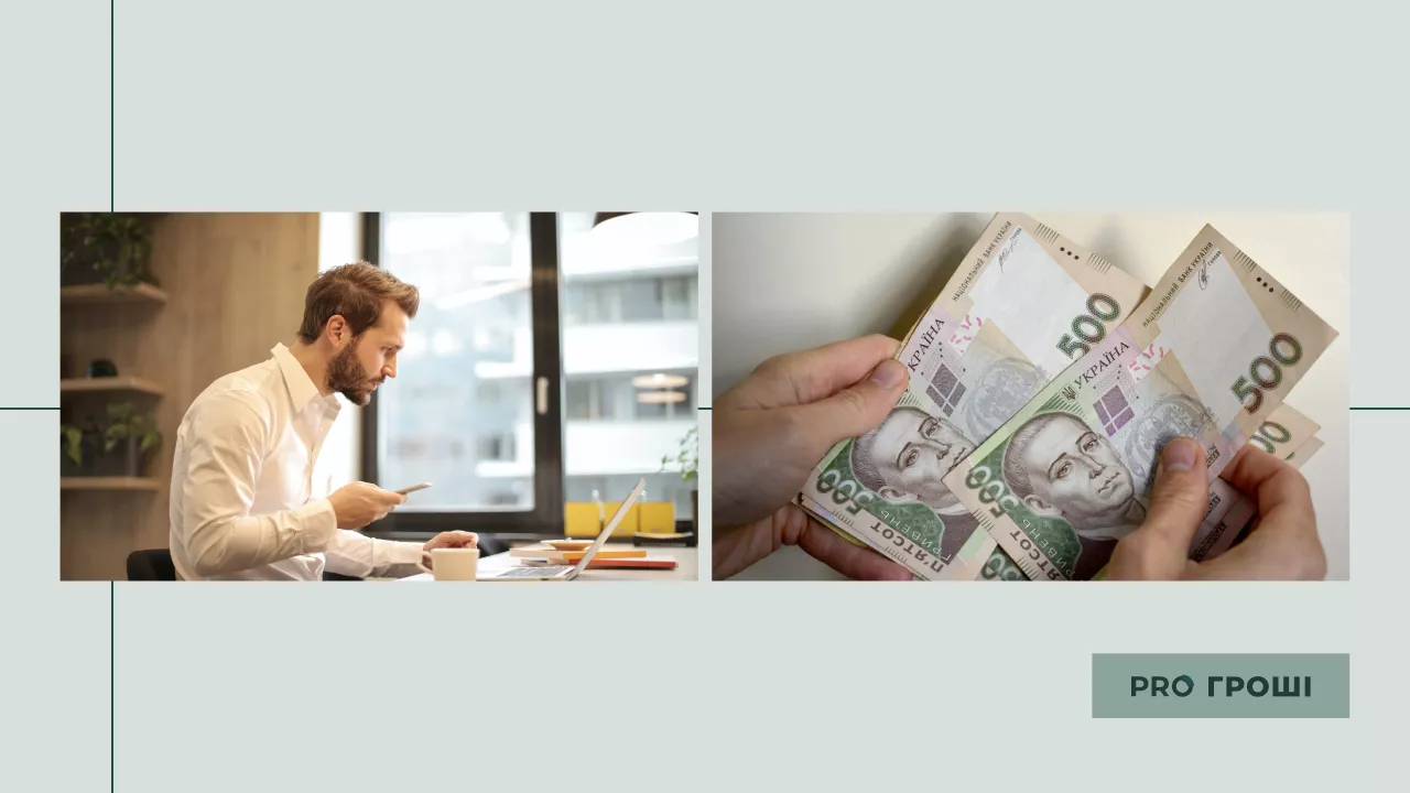 Кабмін змінив правила що тепер буде з компенсацією за невідгуляну відпустку Читайте на Ukr Net